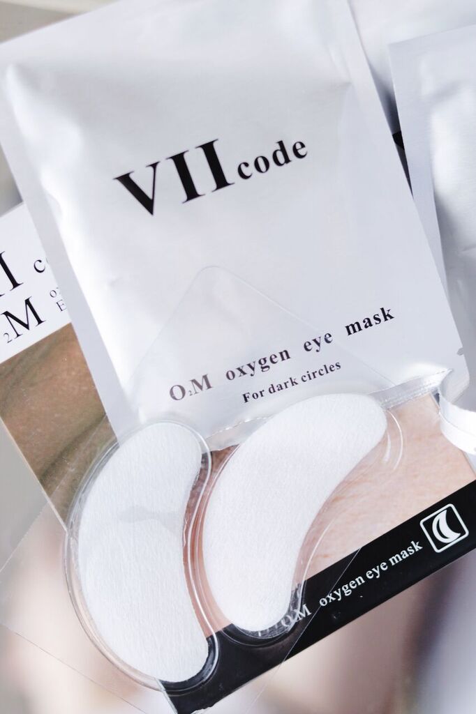 vii code eye mask review – Be encouraged. Be inspired. Be seen.